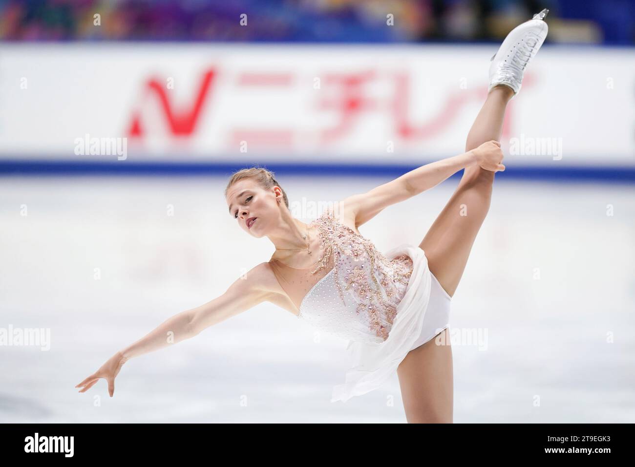 Anastasiia Gubanova of Georgia performs in the women's free skating ...