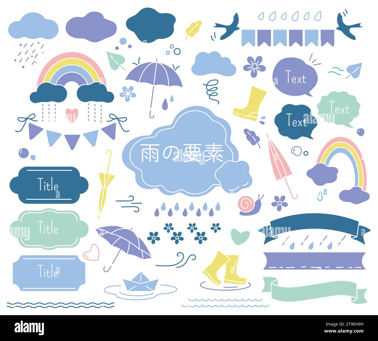 Cloudy patches Stock Vector Images - Alamy