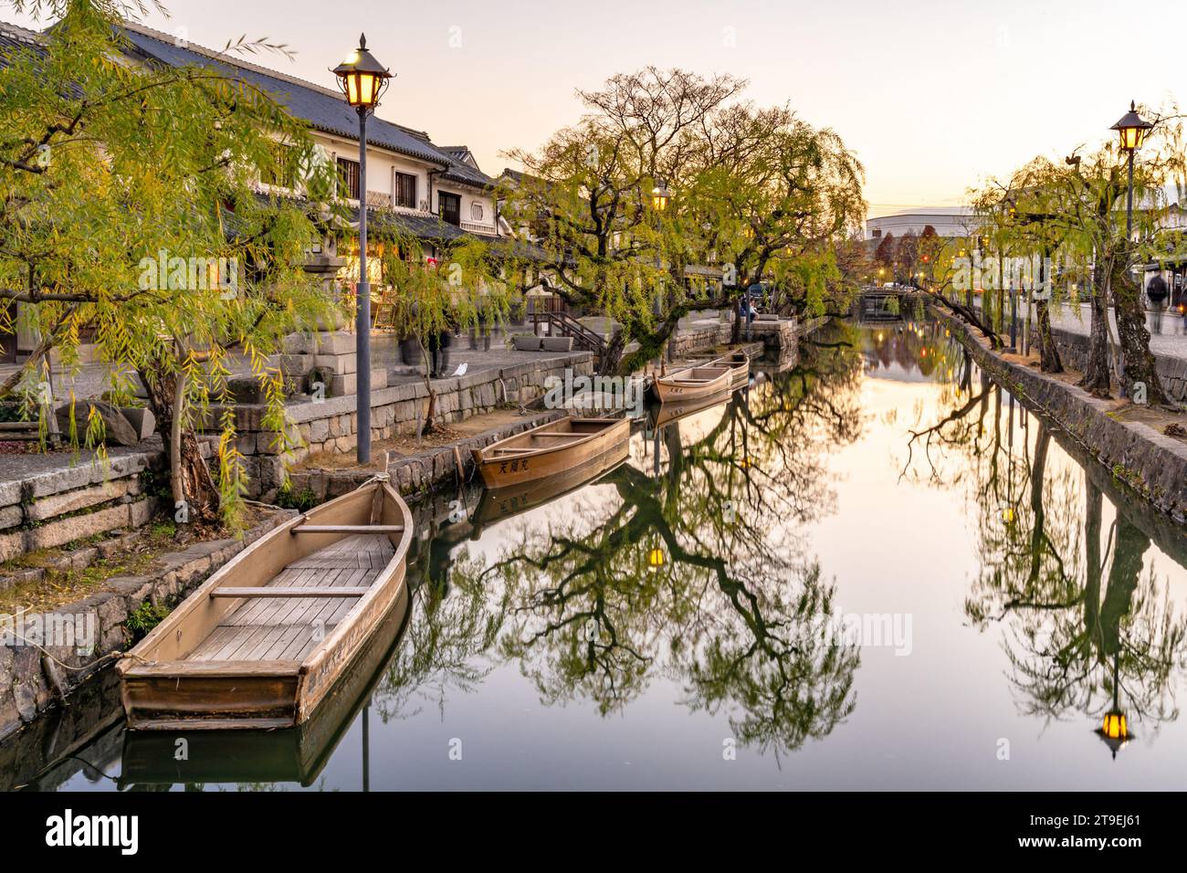 Kurashiki Bikan Historical Quarter in dusk. Townscape known for ...