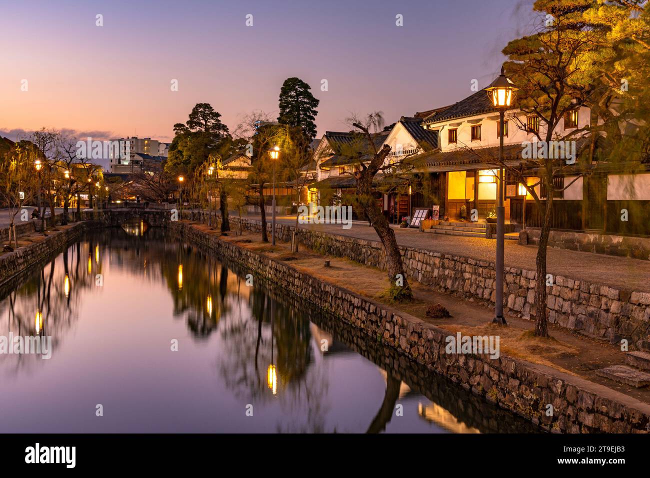 Kurashiki Bikan Historical Quarter in dusk. Townscape known for ...