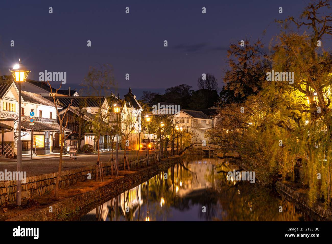 Kurashiki Bikan Historical Quarter in dusk. Townscape known for ...