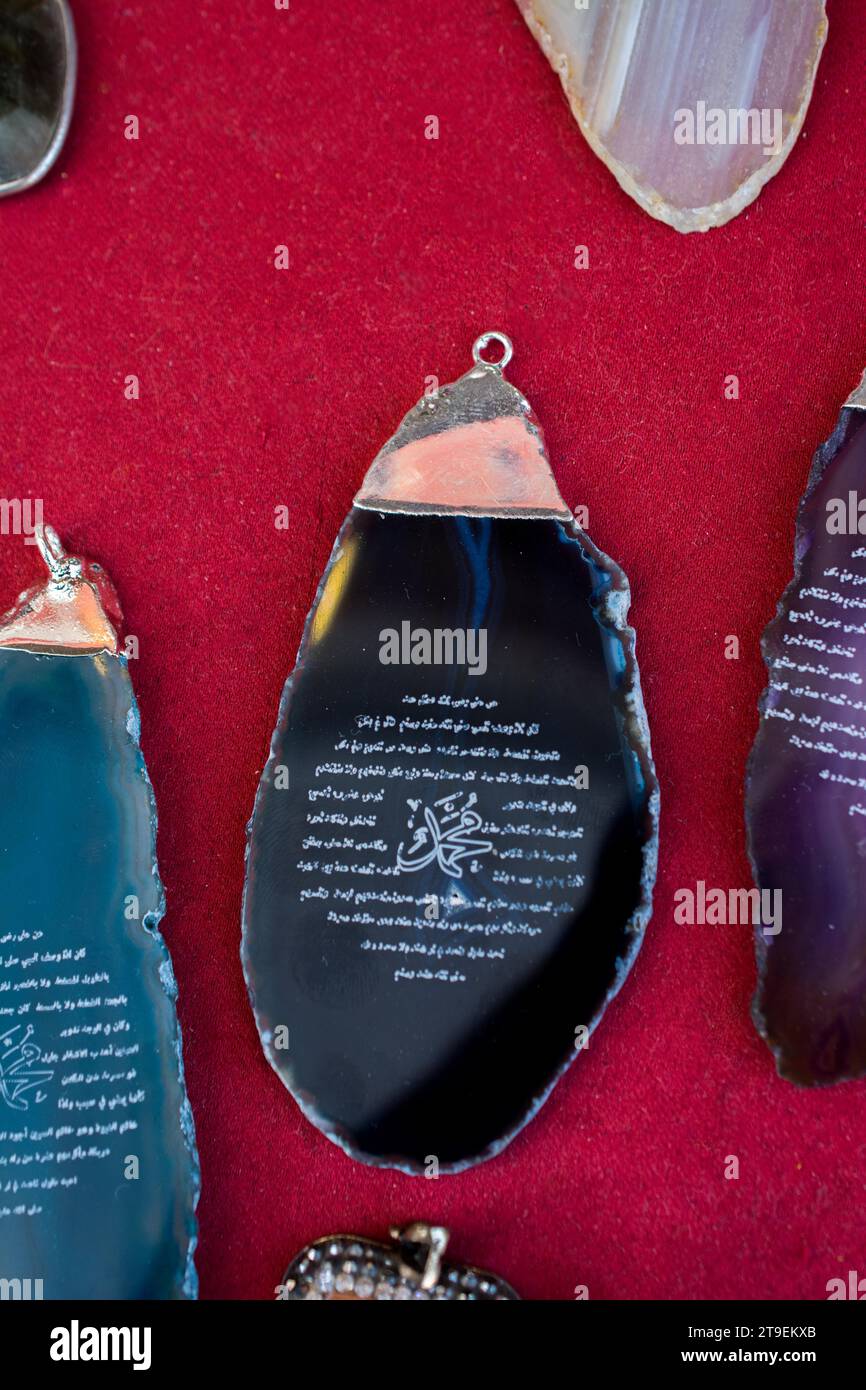 Natural mineral gemstones with Arabic text Stock Photo - Alamy