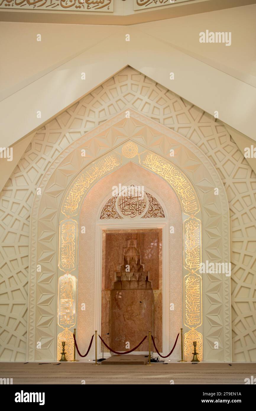 Example of Turkish Traditional door architecture Stock Photo - Alamy