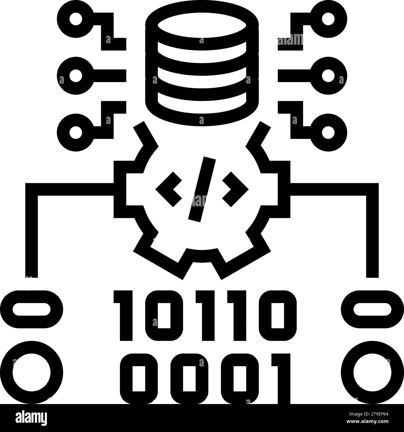 source code management line icon vector illustration Stock Vector Image ...