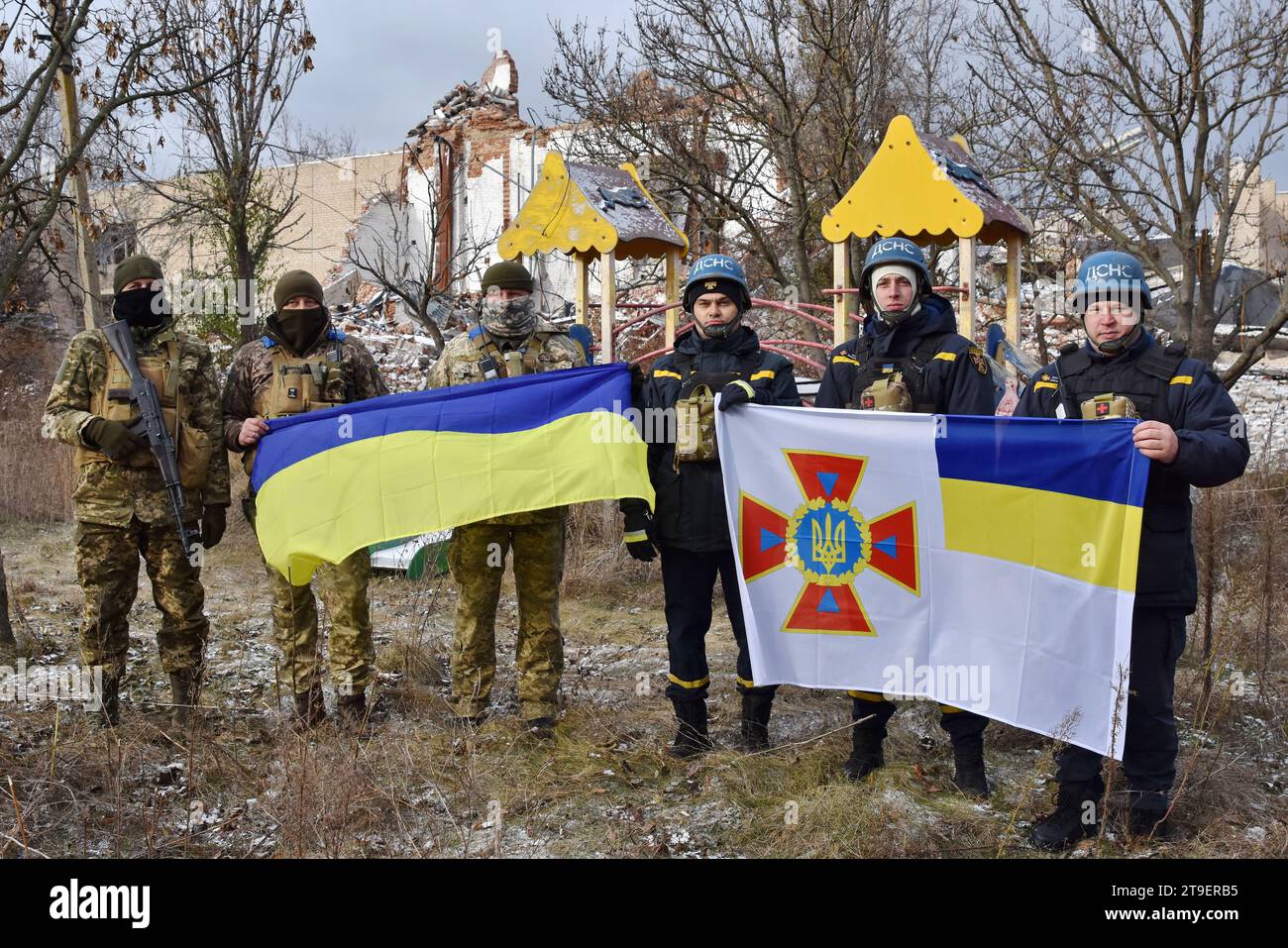 Ukrainian state emergency service flag hi-res stock photography and ...