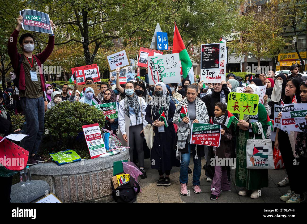 Demonstration Urging Taiwanese Government for Diplomatic Action in ...