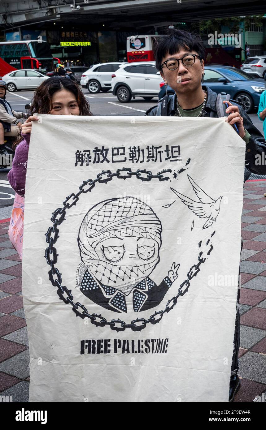 Demonstration Urging Taiwanese Government for Diplomatic Action in ...