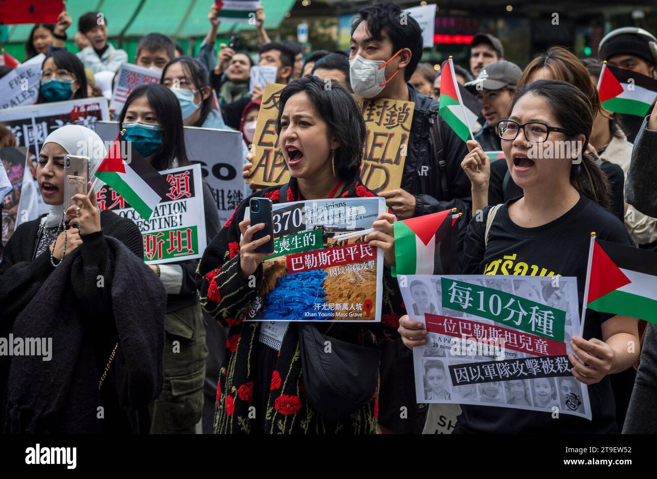Demonstration Urging Taiwanese Government for Diplomatic Action in ...