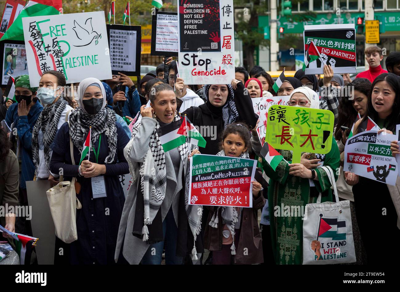 Demonstration Urging Taiwanese Government for Diplomatic Action in ...