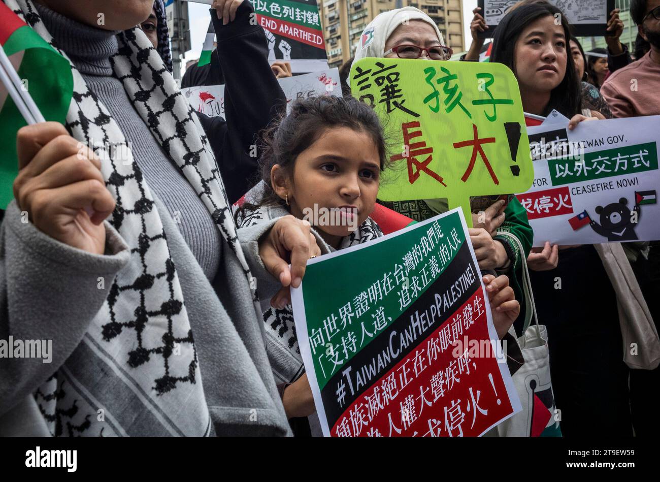Demonstration Urging Taiwanese Government for Diplomatic Action in ...