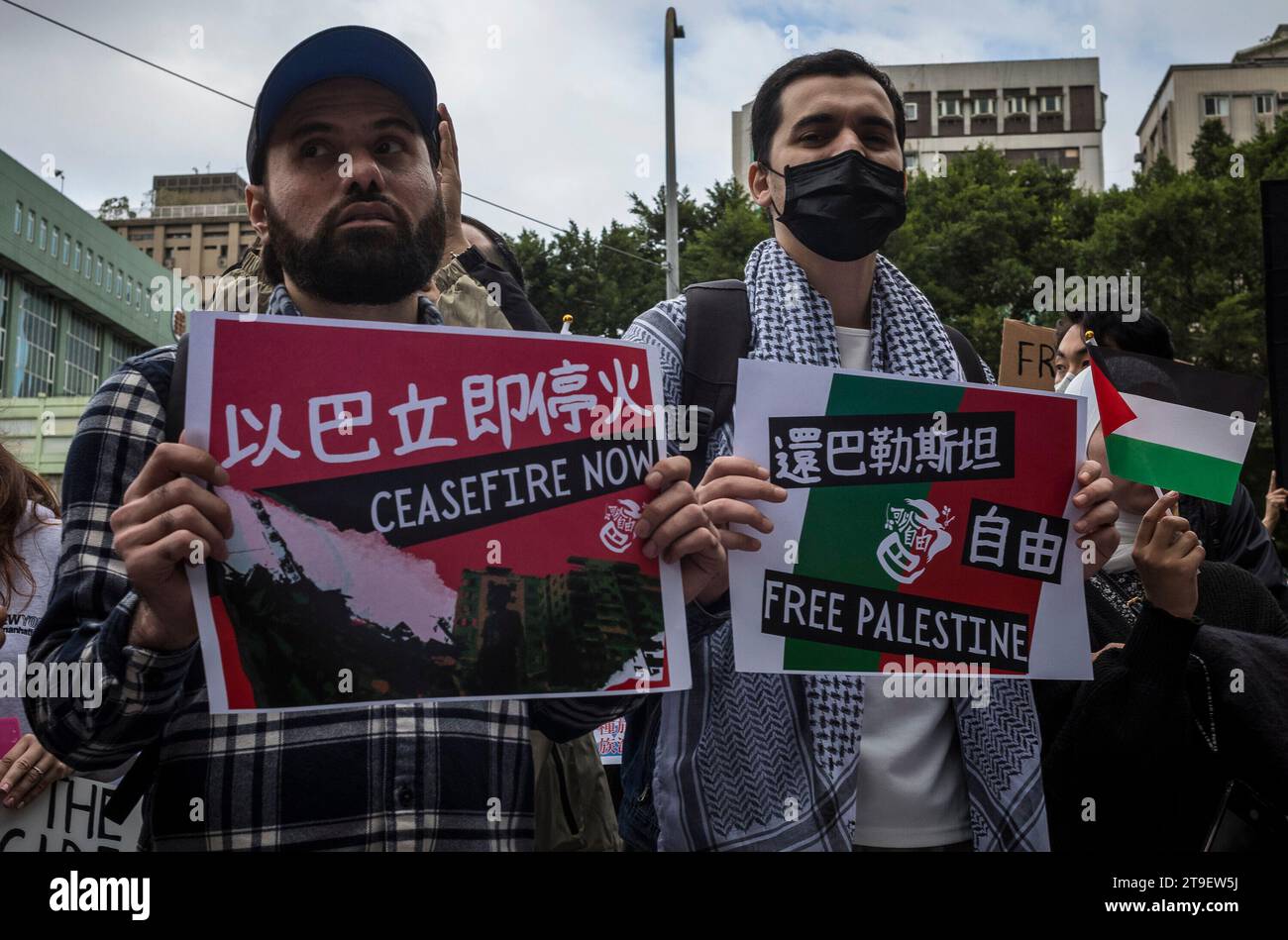 Demonstration Urging Taiwanese Government for Diplomatic Action in ...