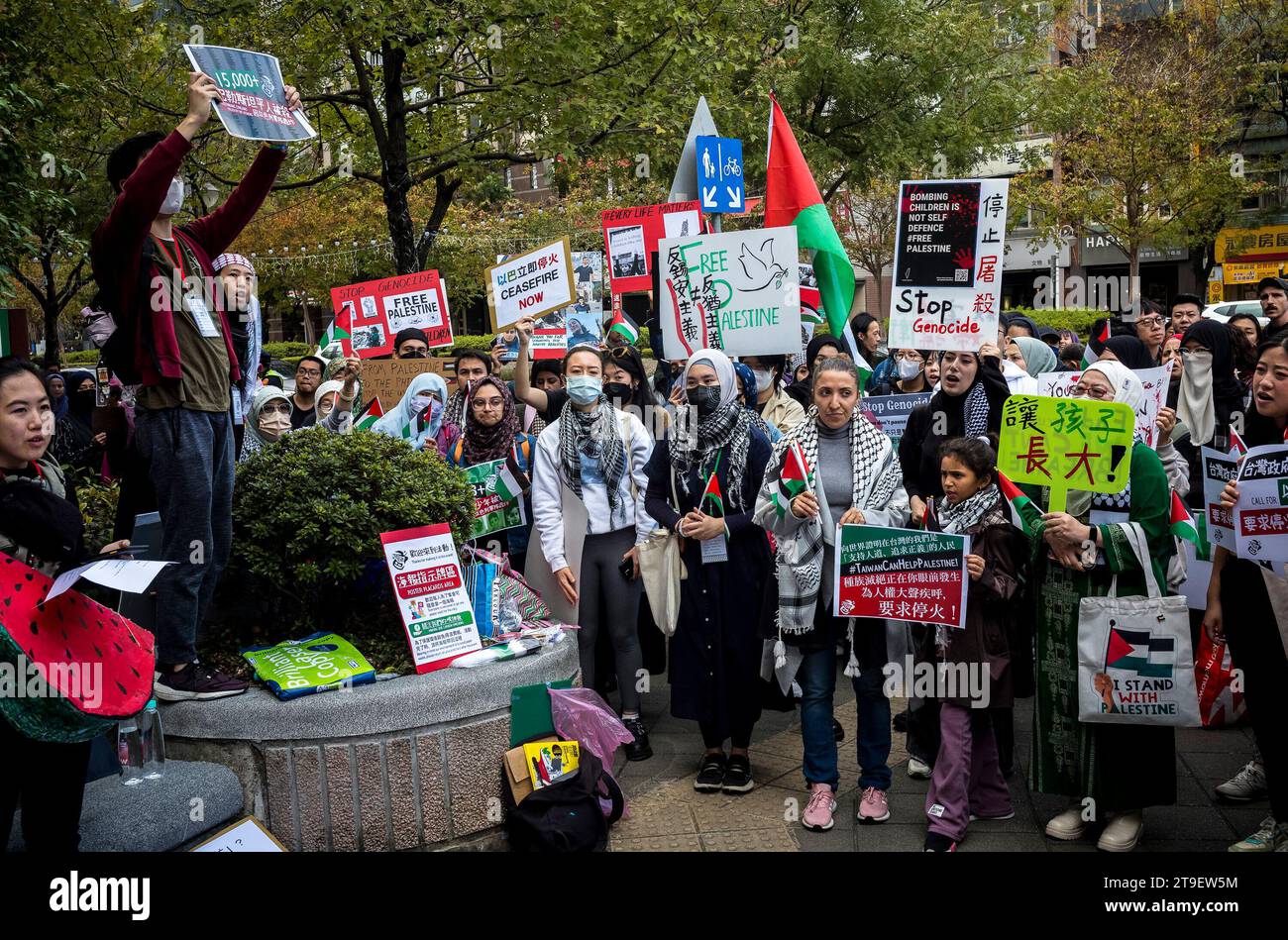 Demonstration Urging Taiwanese Government for Diplomatic Action in ...
