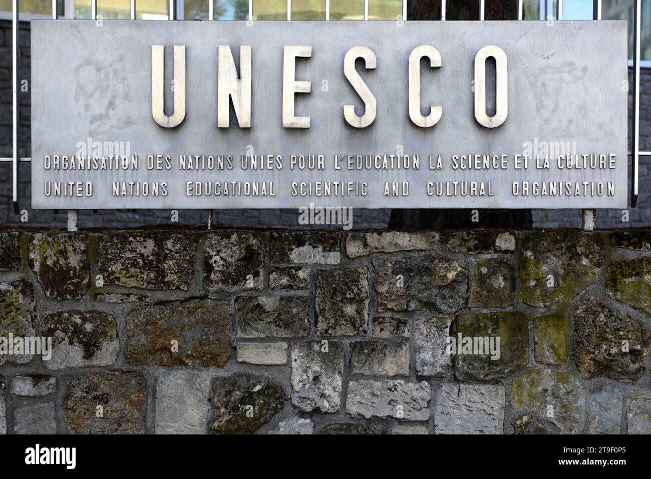 United nations educational hi-res stock photography and images - Alamy