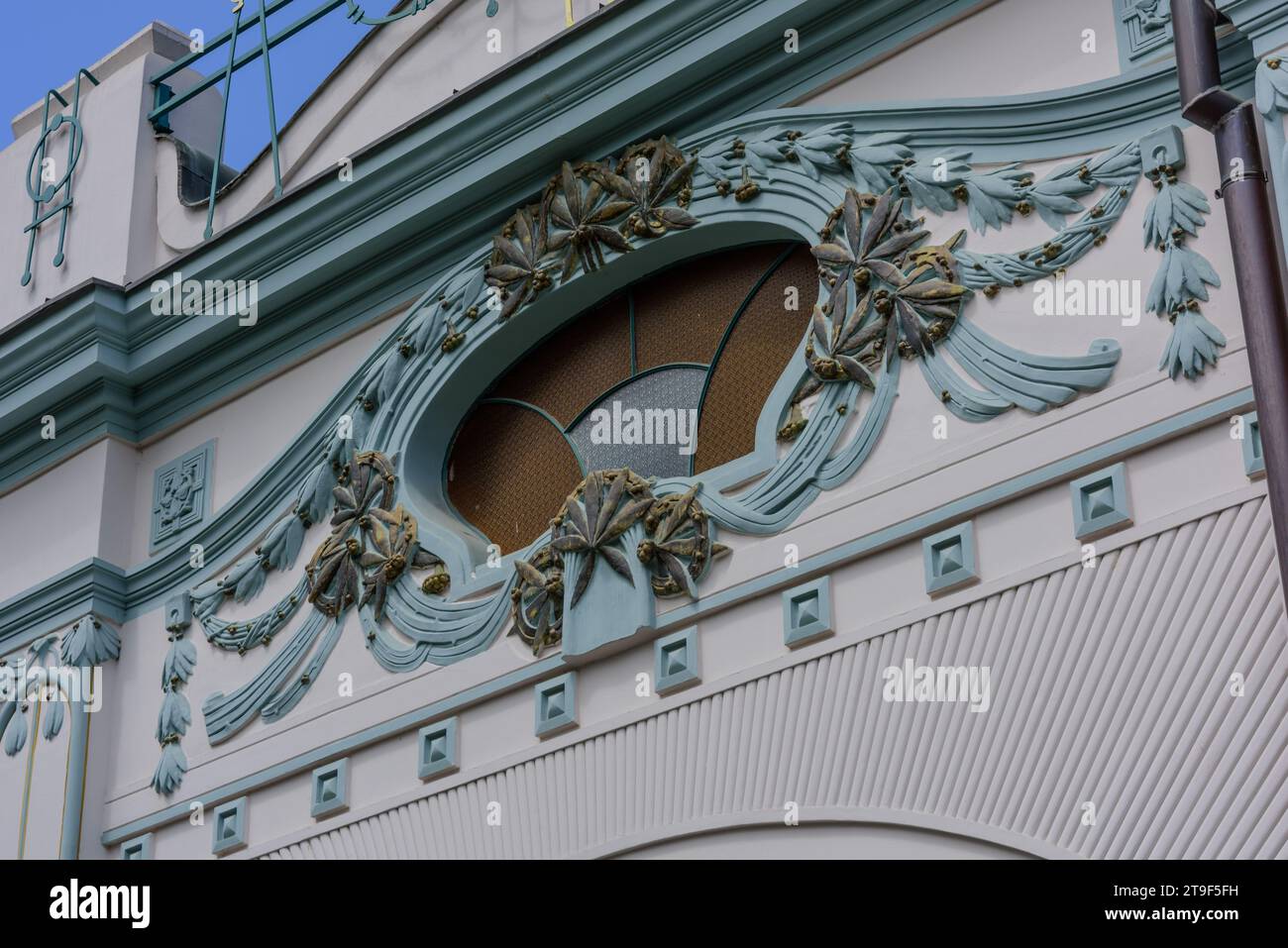Budapest, Stadtwäldchen Varosliget, Ringelspiel // Budapest, Varosliget ...