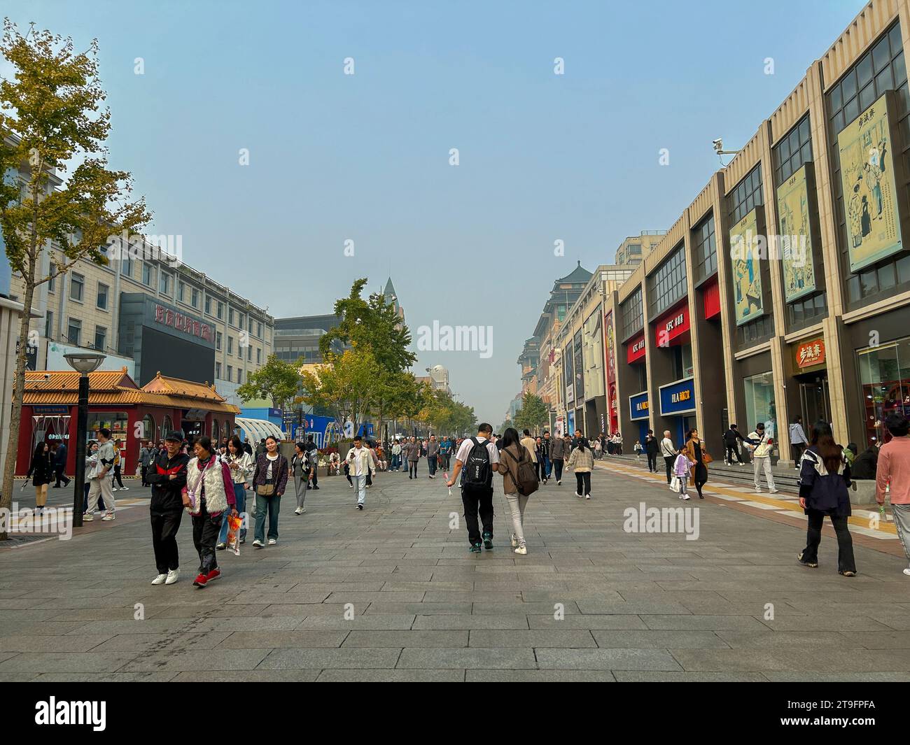 Beijing, China, Street Scene, Large Crowd of People, Walking, Busy ...