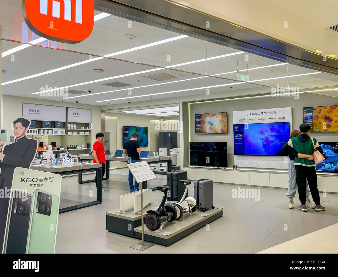 Beijing, China, People Shopping inside Chinese Technology Store, xiaomi Company; "Wangfujing ...