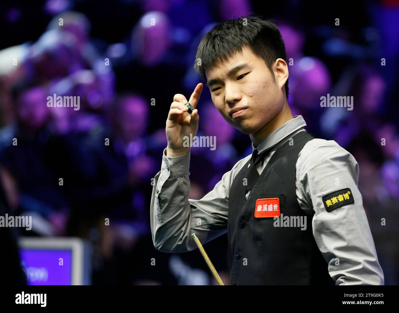 Fan zhengyi 2023 hi-res stock photography and images - Alamy