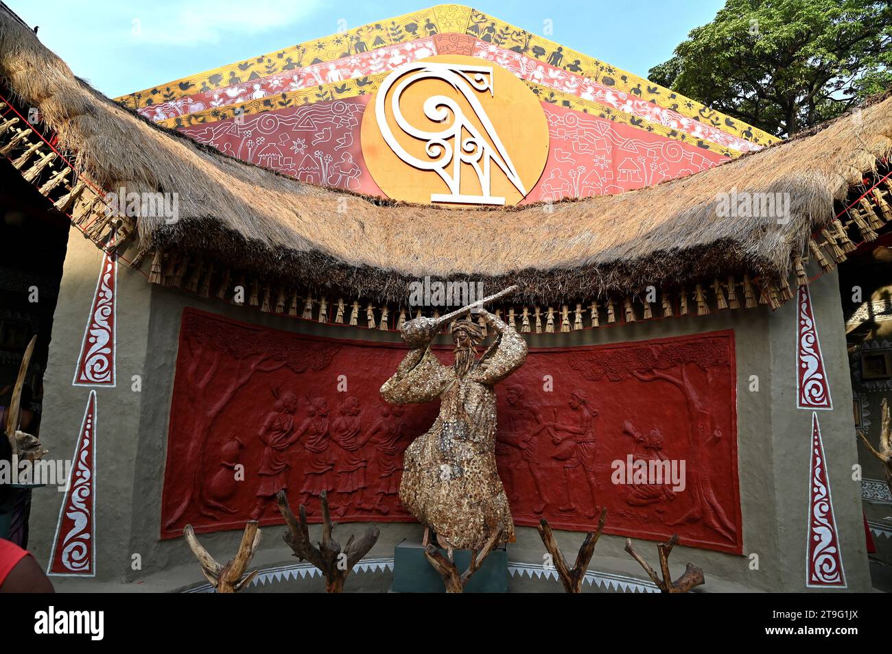 Bengali life style hi-res stock photography and images - Alamy