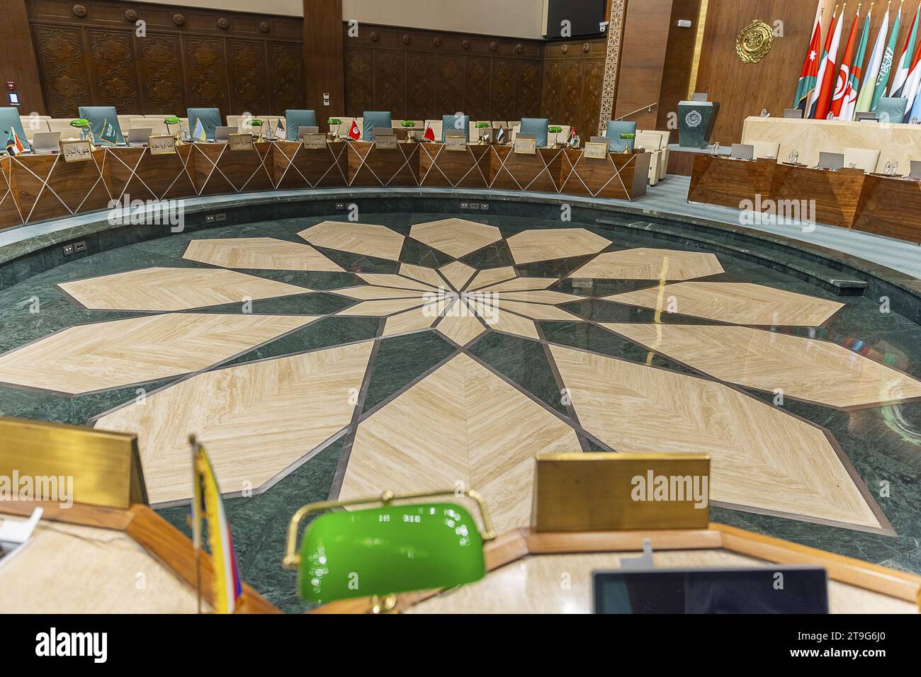 Arab league headquarters hi-res stock photography and images - Alamy