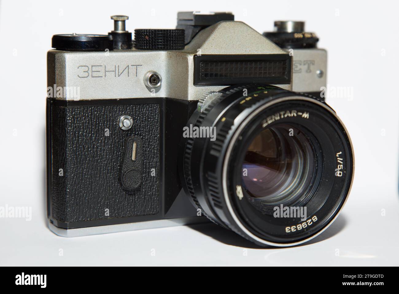 Zenitar m 50 1 7 hi-res stock photography and images - Alamy