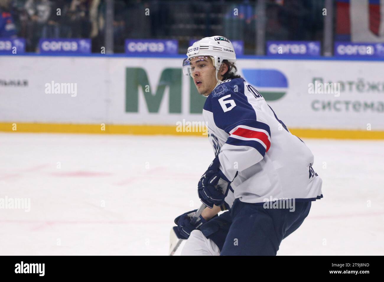 Saint Petersburg, Russia. 25th Nov, 2023. Torpedo Hockey Club player ...
