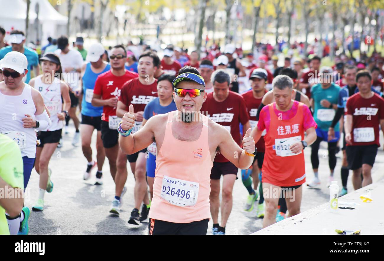 SHANGHAI, CHINA - NOVEMBER 26, 2023 - Runners compete in the Shanghai ...