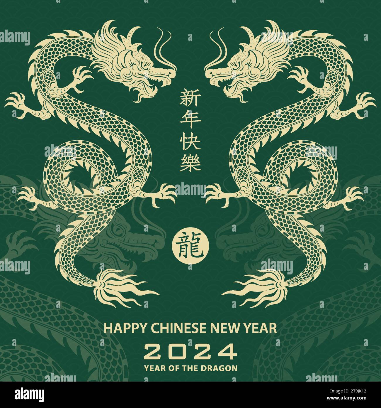Happy Chinese New Year 2024 Zodiac Sign Year Of The Dragon With