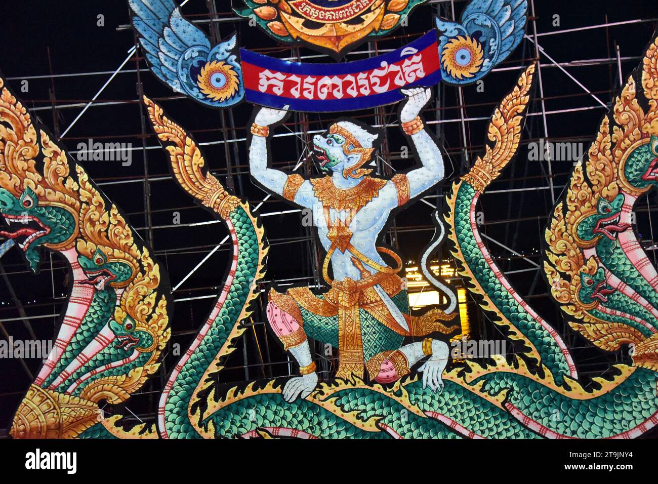Vivid displays on large boats, Water Festival, Phnom Penh, Cambodia ...