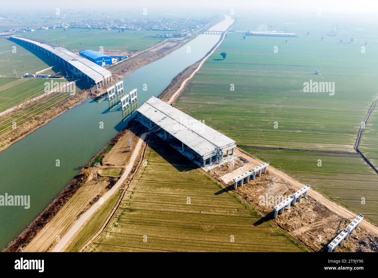 HEBI, CHINA - NOVEMBER 26, 2023 - The new construction of National ...
