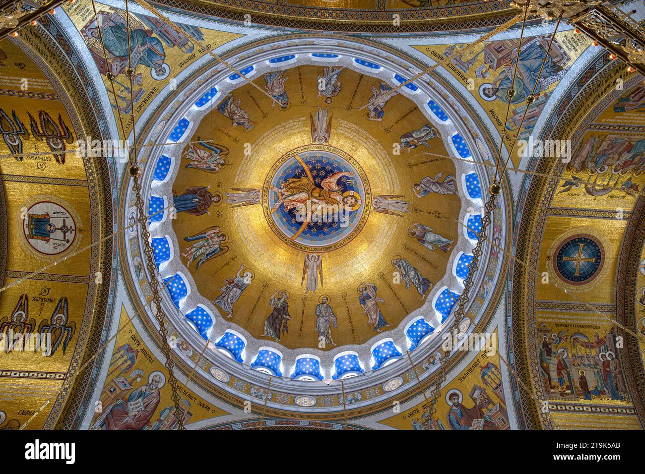 Belgrade, Serbia - 9 June 2023: View of the dome of Saint Sava Orthodox ...