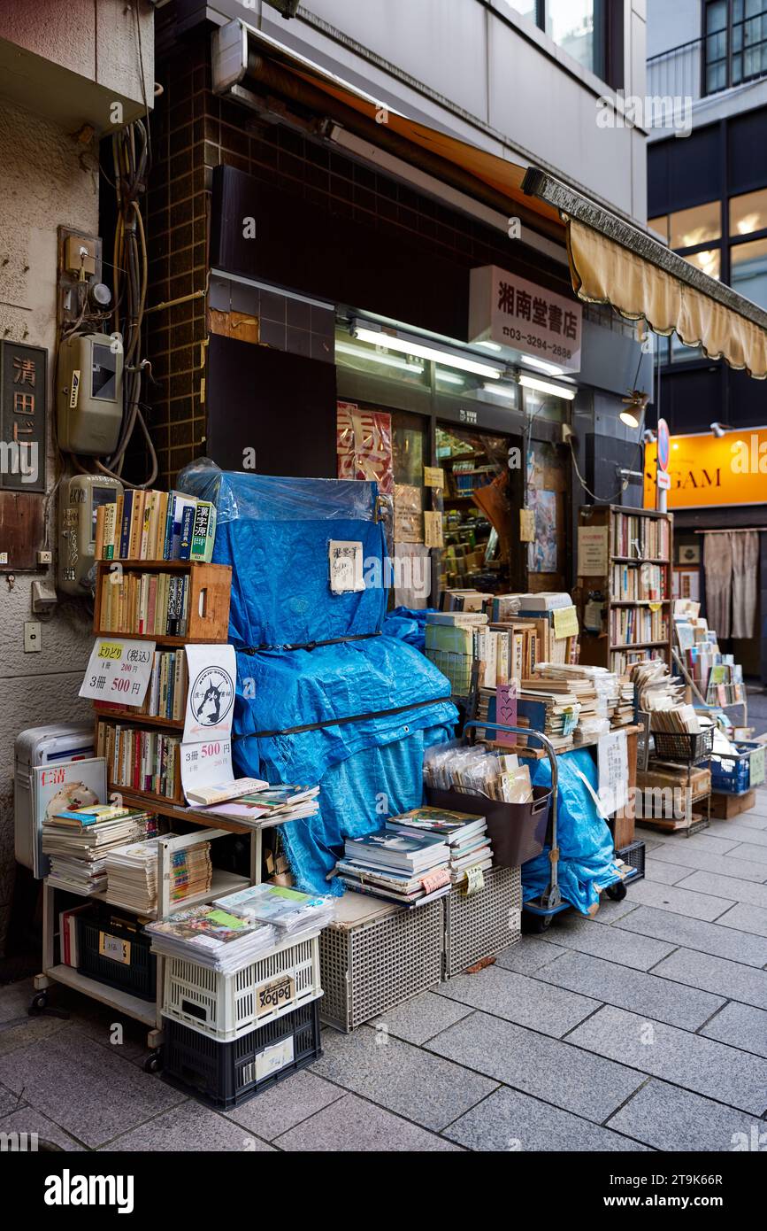 Books outside antiquarian bookshops in Jinbocho, Tokyo, Japan Stock ...