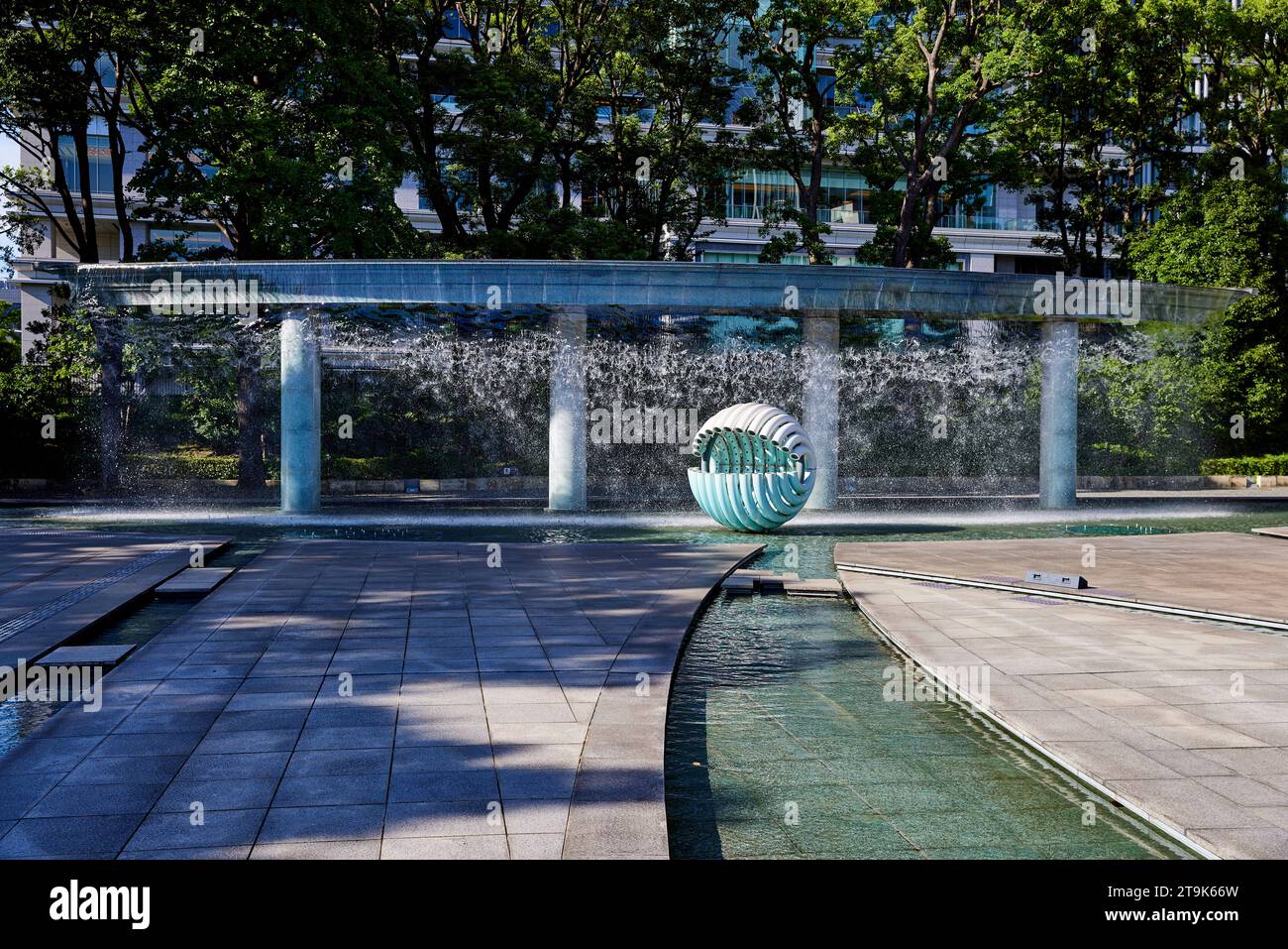 Wadakura Fountain Park (和田倉噴水公園); Chiyoda, Tokyo, Japan Stock Photo - Alamy