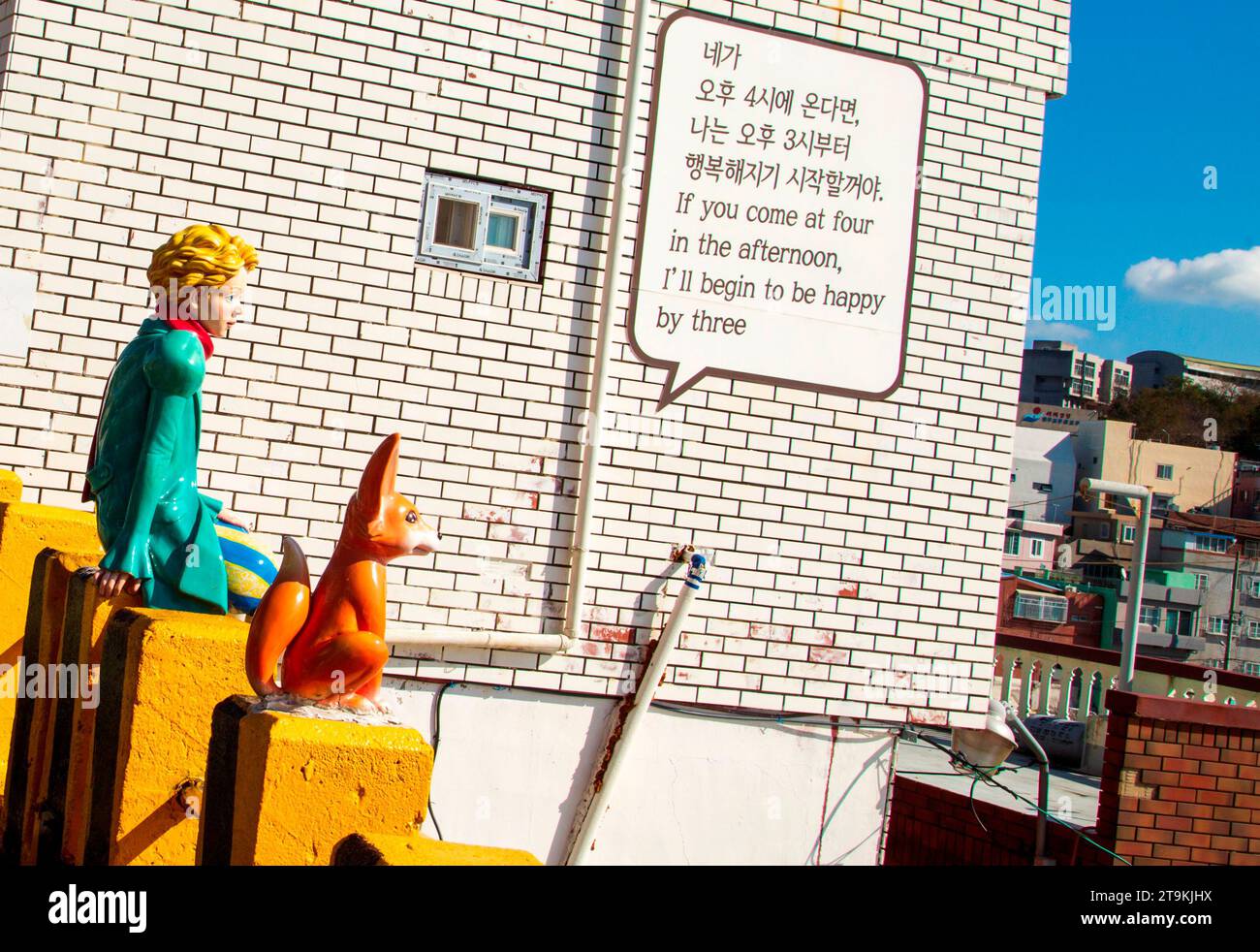 Expo petit prince hi-res stock photography and images - Alamy