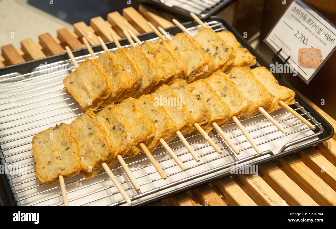 Samjin Fish Cake, Nov 9, 2023 : An Amook (fish cake) Bakery of Samjin ...