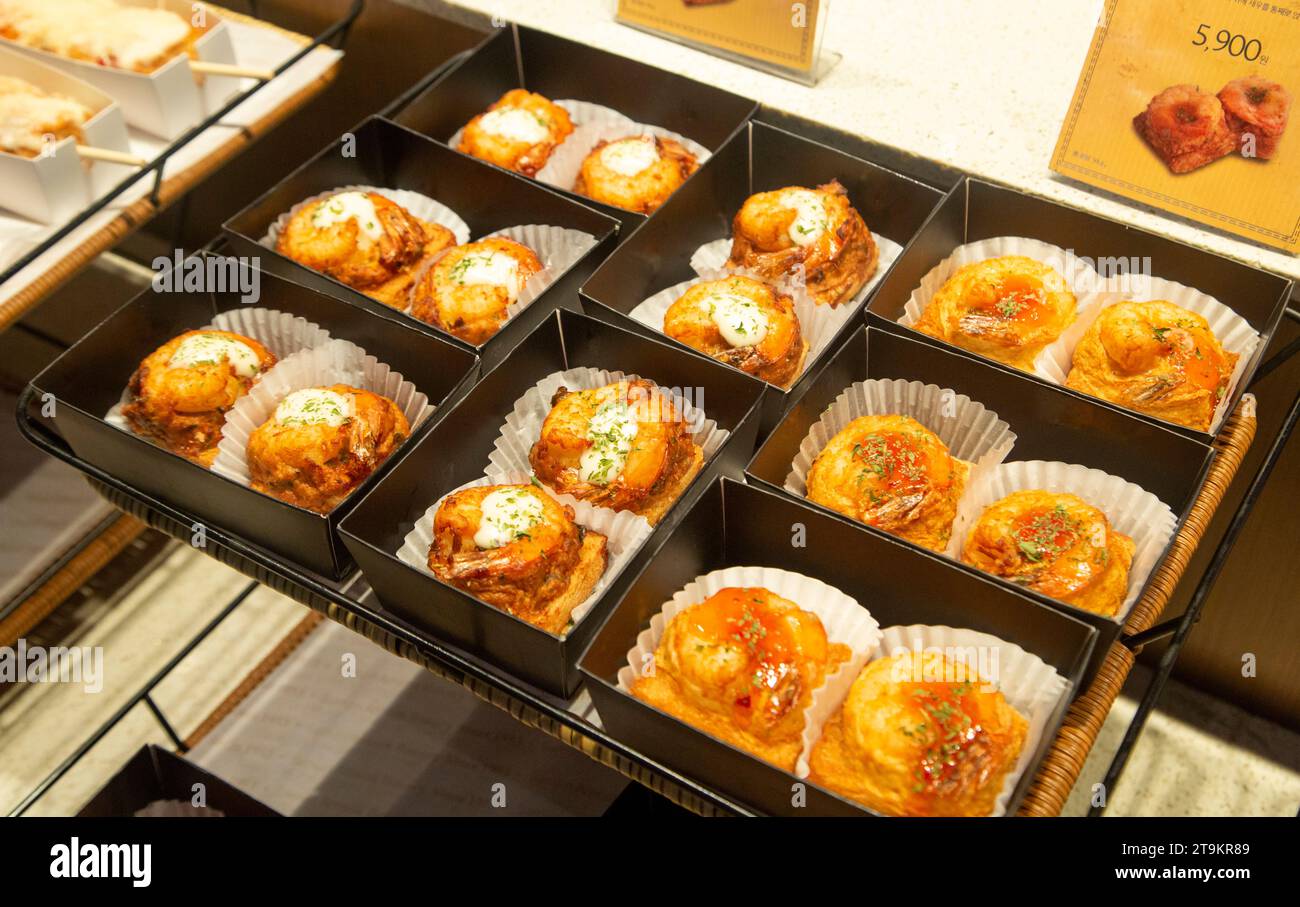 Samjin Fish Cake, Nov 9, 2023 : An Amook (fish cake) Bakery of Samjin ...