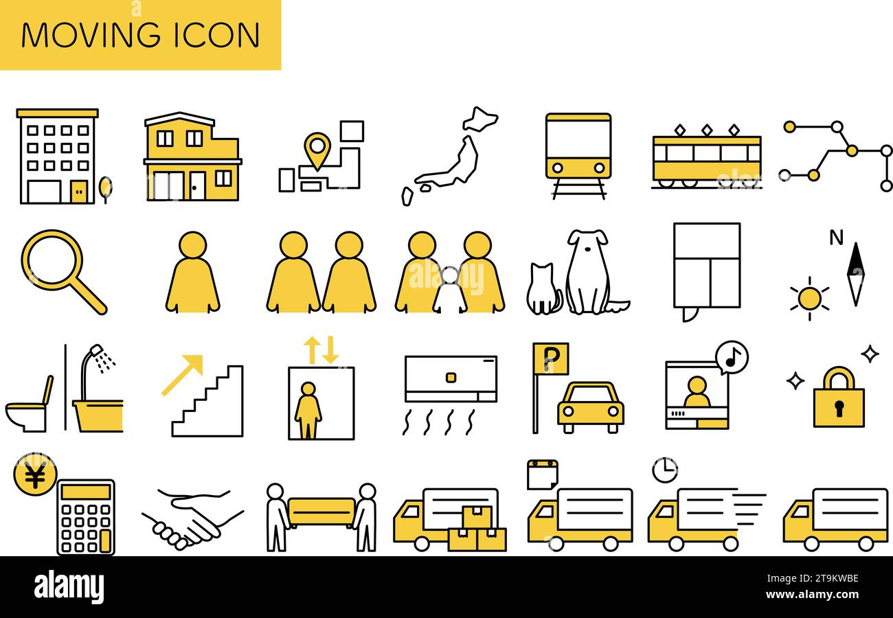 Finding a route Stock Vector Images - Alamy