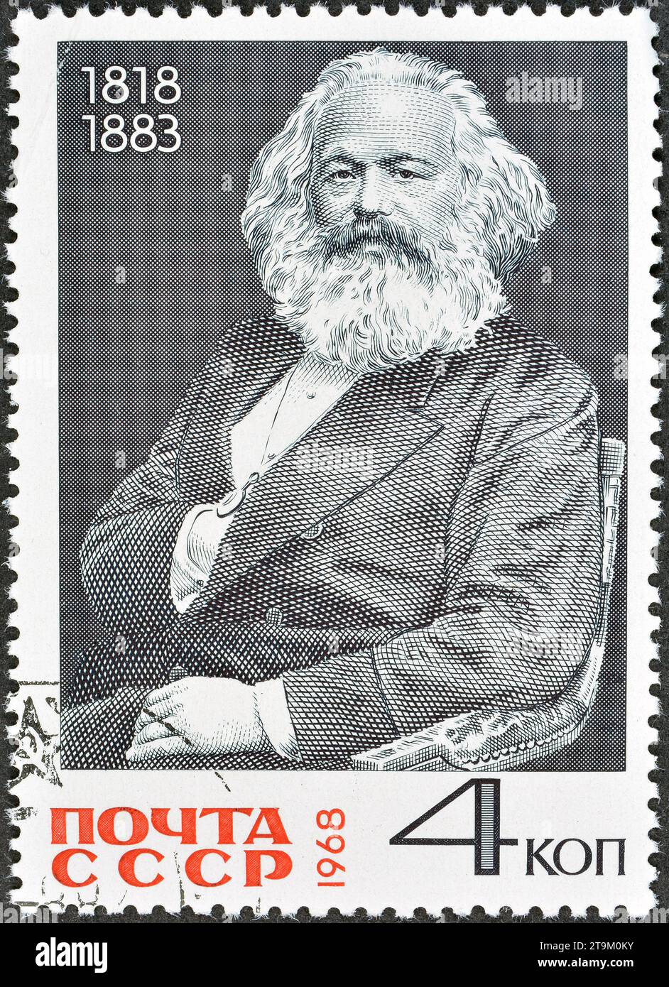 Cancelled postage stamp printed by Soviet Union, that shows portrait of ...