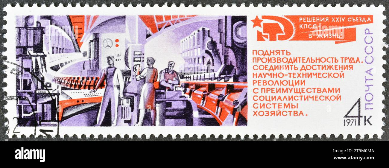 Cancelled postage stamp printed by Soviet Union, that shows Factory ...