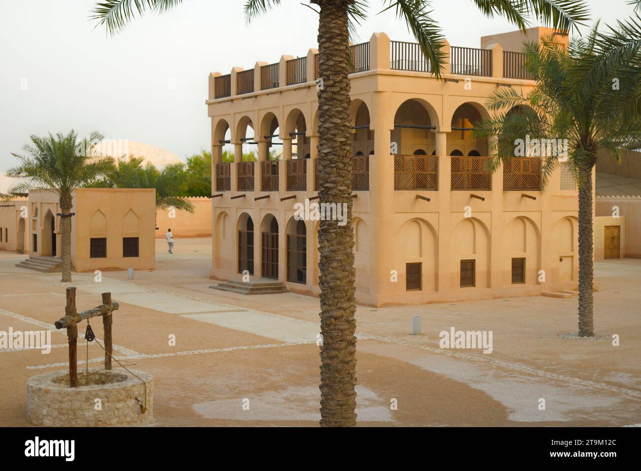 Qatar, Doha, National Museum of Qatar, Sheikh Abdullah bin Jassim Al ...