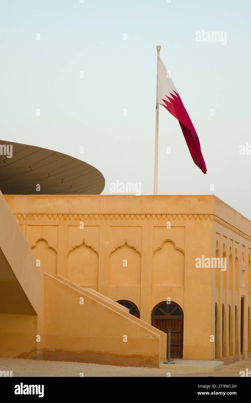 Qatar, Doha, National Museum of Qatar, Sheikh Abdullah bin Jassim Al ...