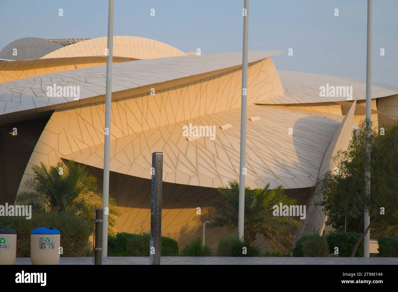 Qatar, Doha, National Museum of Qatar, Jean Nouvel architect Stock ...