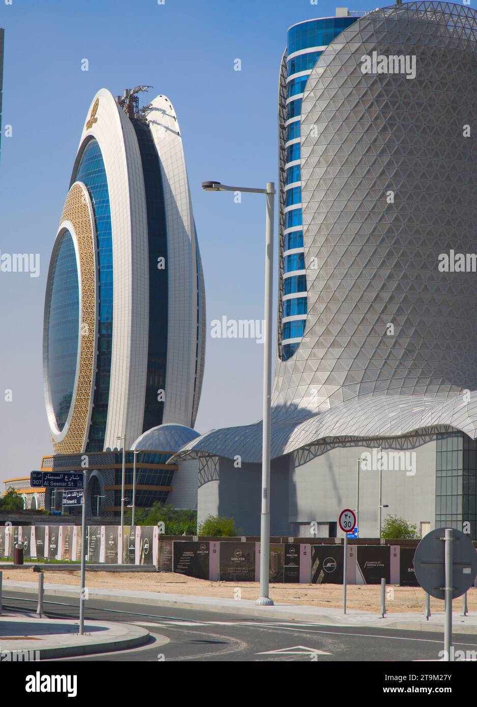 Qatar, Doha, Lusail, skyscrapers, modern architecture Stock Photo - Alamy