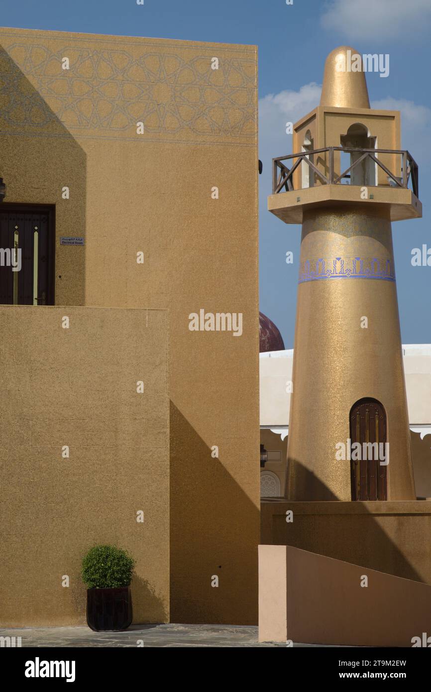 Qatar, Doha, Katara Cultural Village, Golden Mosque Stock Photo - Alamy