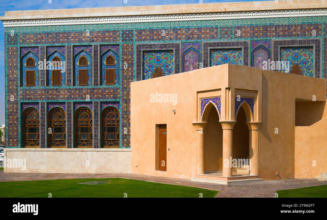 Blue mosque doha hi-res stock photography and images - Alamy