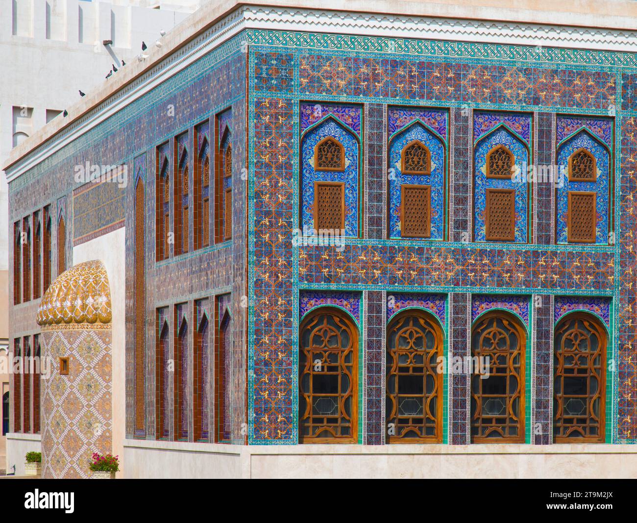 Qatar, Doha, Katara Cultural Village, Blue Mosque Stock Photo - Alamy