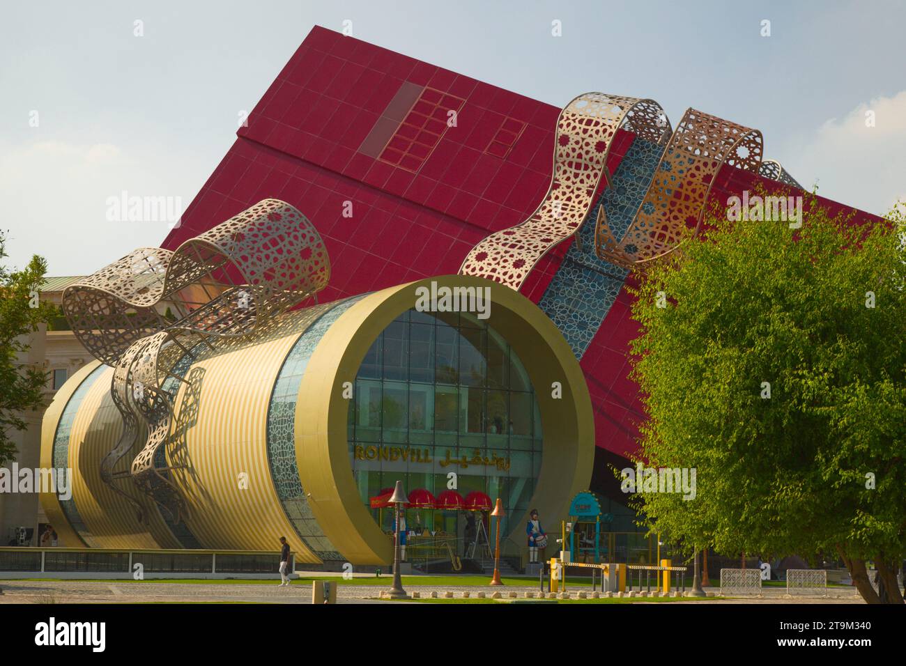 Qatar, Doha, Katara Cultural Village, Children's Mall Stock Photo - Alamy