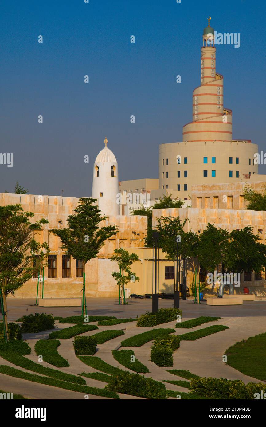 Qatar, Doha, Fanar Islamic Centre Stock Photo - Alamy