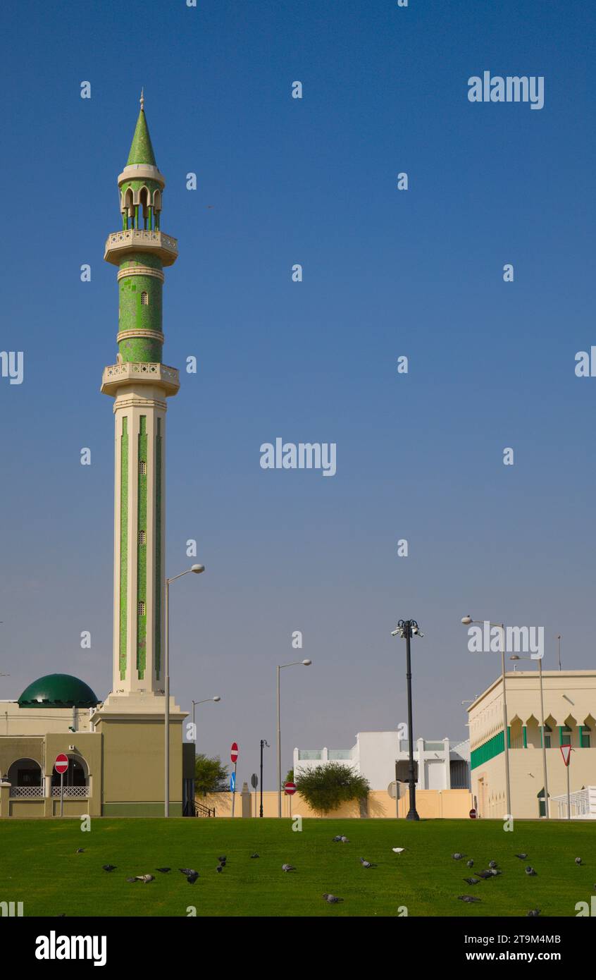 Qatar, Doha, Grand Mosque Stock Photo - Alamy