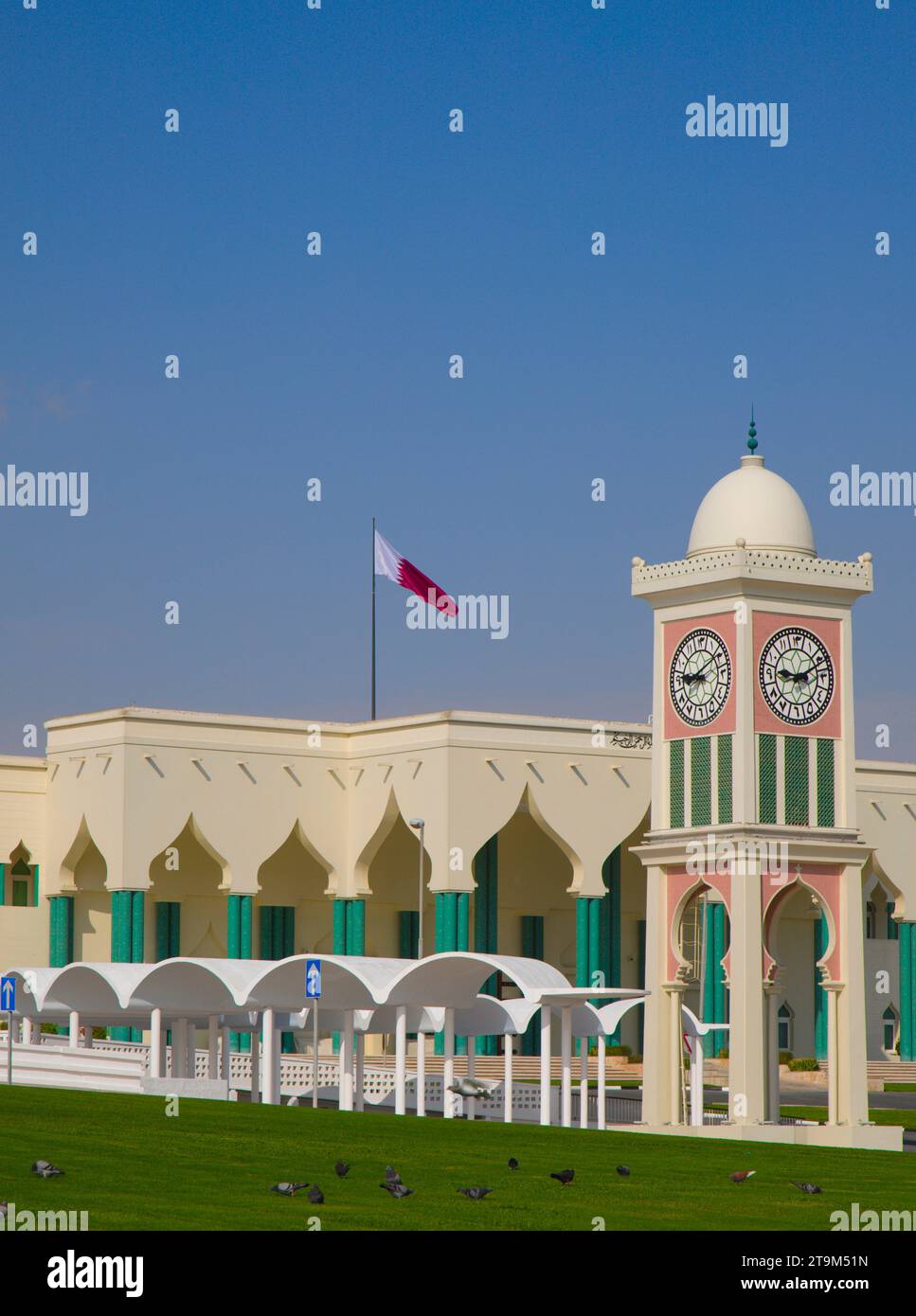 Qatar, Doha, Emiri Palace, Clock Tower Stock Photo - Alamy