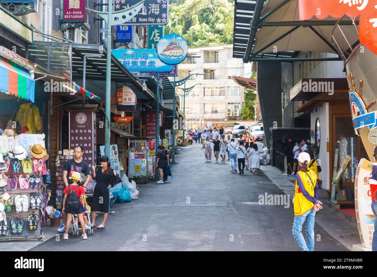 Sun Moon Lake, Yuchi, Taiwan - October 9, 2023: Market and Sights with ...